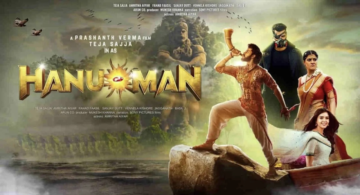 Hanuman Movie In Hindi: साउथ की हनु-मान मूवी को देख उड़ जायेंगे बॉलीवुड ...